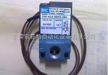 35A-ACA-DDFJ-1KA-美国*MAC电磁阀_MAC电磁阀-东莞市广联自动化科技有限公司