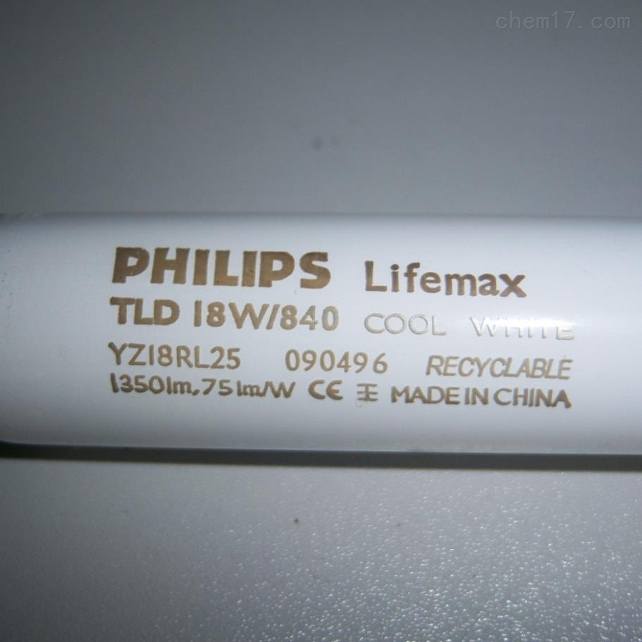 TL84灯管 SpectraLight-III灯箱TL84灯管-化工仪器网