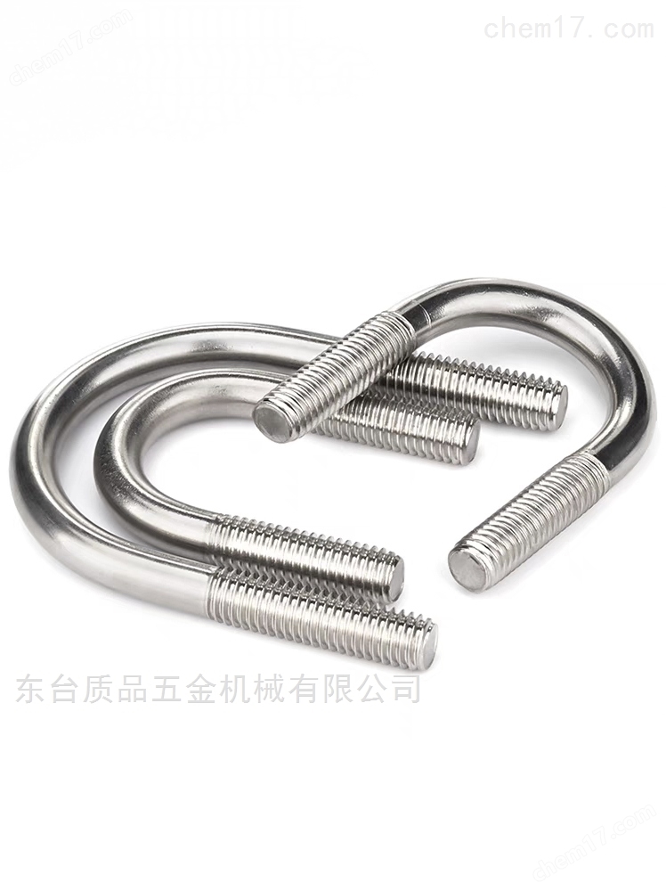 JB/ZQ4321 U型卡U型螺栓-化工仪器网