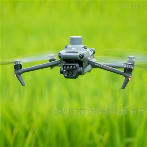 大疆Mavic 3M可见光高度集成影像系统_M3M-深圳市前海雅棋科技有限公司